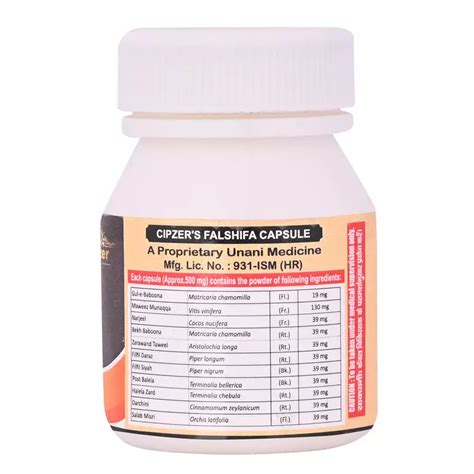 Cipzer Falasifa Capsule Strengthens Th Upto 15 Off 60 Capsules