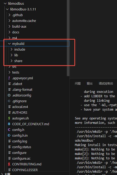 Linux 下第三方库编译及交叉编译——libmodbus X86 64 Linux Libmodbus 交叉编译 Csdn博客
