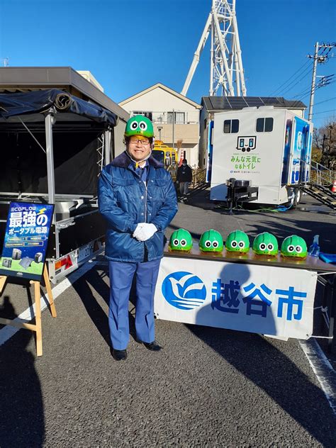 第37回 越谷市・越ヶ谷地区合同総合防災訓練 越谷市長 福田あきら