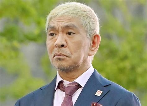 松本人志 最後のコメントは「もうちょっとやったのになあ」活動休止前最後の「水ダウ」放送 ネットでは惜しむ声も芸能デイリースポーツ Online