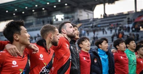 머치 펠라이니 격돌 경남 산둥 Acl 1차전 선발명단 발표