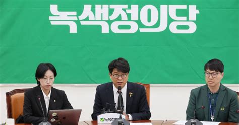 ‘총선 0석 녹색정의당 원대복귀선거연합 해산