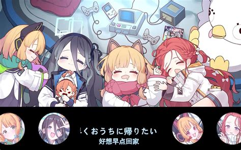 这首因为没有人做诗宝的所以我来做了ai诗宝【好きだから】因为喜欢你 Bili67730330959 默认收藏夹 哔哩哔哩视频
