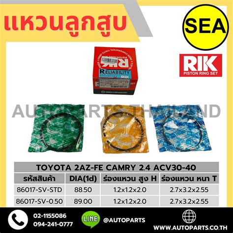 Autopartsthailand Added A New Photo Autopartsthailand