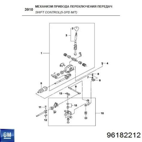 96182212 KAP soporte caja de cambios palanca selectora