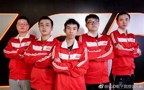 Lgd Gaming Cdec Gaming Roster Update Lgd电子竞技俱乐部cdec大名单公布如下： 一号位郭宇航