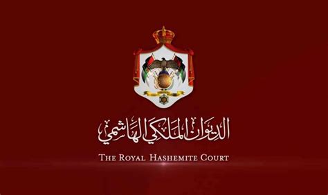 Saif Alwedyan On Linkedin It Has Always Been An Honor To Work At This