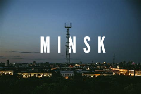 Minsk – Complete City Guide