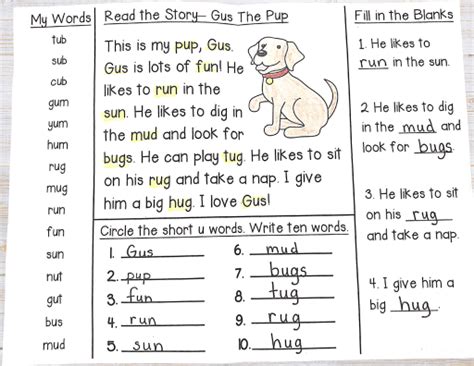 Decodable Reading Passages In 1st Grade First Grade Centers And More
