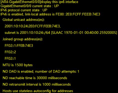 Ensp 构建简单ipv6网络ensp Ipv6 Csdn博客