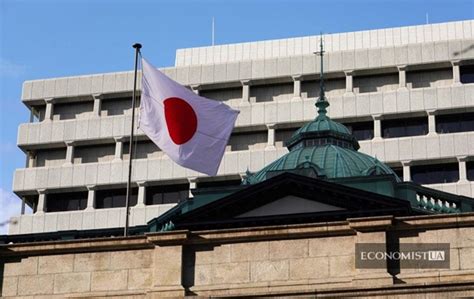 Японія надала Україні допомогу на 120 млн доларів Economistua