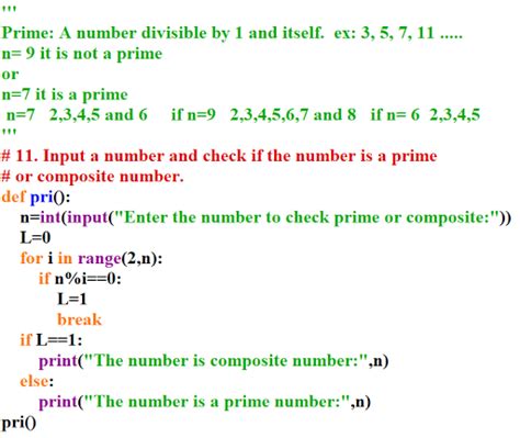 Rks Computer Science Input A Number And Check If The Number Is A Prime Or Composite Number