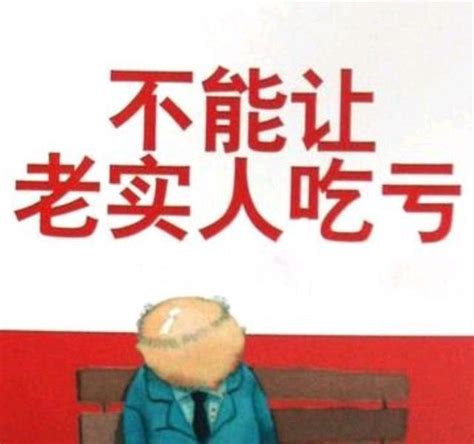 重庆荣昌：拆迁补偿问题再现小二管大王——政府主管副区长做了的决定有关部门一年拒不执行 知乎