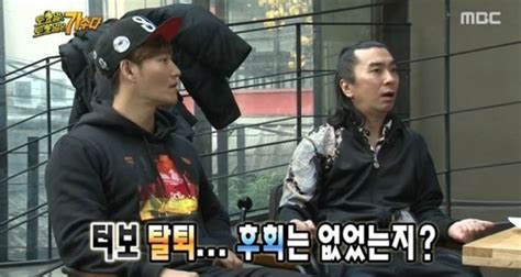 무한도전 토토가 터보 김정남 왜 팀 떠났나 연예 기사 더팩트