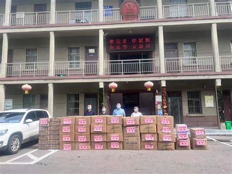 牡丹区皇镇街道爱心企业捐赠抗疫物资显担当 搜狐大视野 搜狐新闻