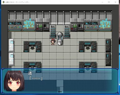 Rpg Cg