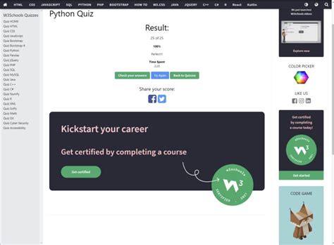 Python W3schools Alexandr Shchetinin