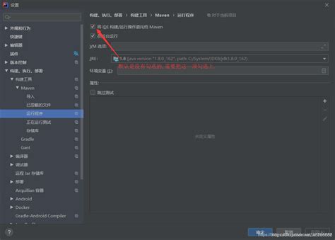 Error3 32 Java 程序包orgspringframeworkboot不存在java 程序包re不存在 Csdn博客