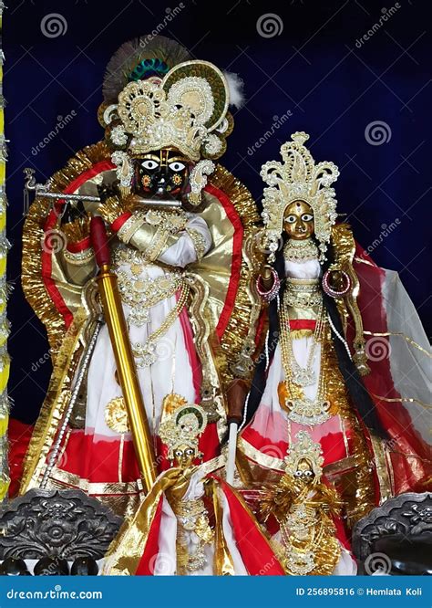 Shree Radhe Krishna Sale Shop