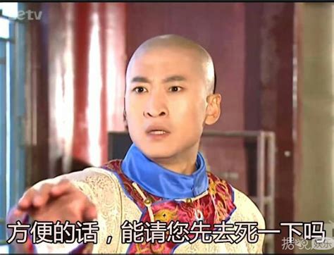林丹“出轨门”女主赵雅淇首发声道歉 还真是“委屈”她了