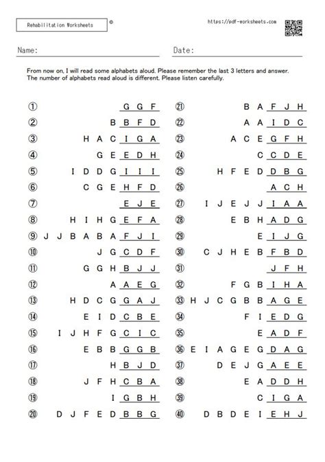 Alphabet Memory Updating Task Worksheets