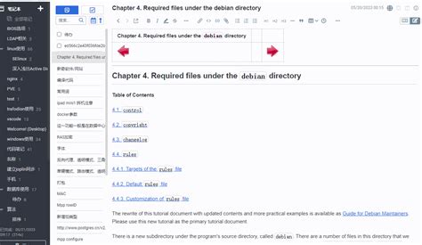 Ramdon Lost Data When Using External Text Editor With Joplin Issue Laurent Joplin