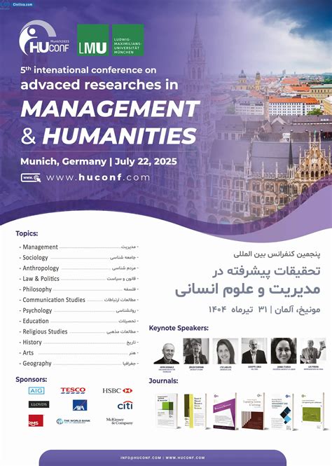 مقاله طراحی و پیاده سازی سیستم برنامه نویسی تحصیلات تکمیلی بانک صادرات ایران