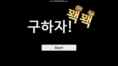 Github Yoong D Unity Project