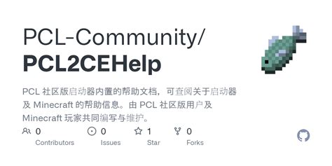 Pcl Cehelp Readme Md At Master Pcl Community Pcl Cehelp Github