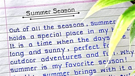 Essay On Summer Season In English Essay On My Favourite Summer Season