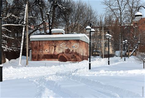Фотобродилка: Серпухов, Россия | Пикабу