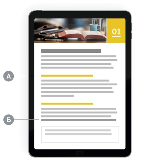Як користуватися посібником — ОНЛАЙН БІБЛІОТЕКА Товариства «Вартова башта