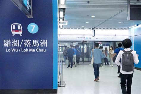 港鐵加價 625起票價升幅23 8月一個星期六 半價乘車優惠 Uhk 港生活