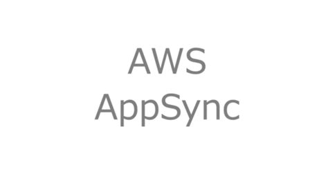 Aws Appsync を使う際に遭遇しやすいトラブル｜ctc Buildサービスチーム