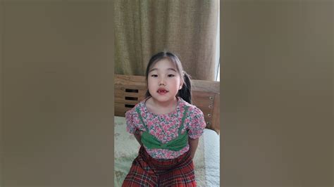 Сурагчийн дэвтэр шүлэг Youtube