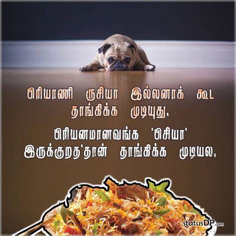 Top 999 Tamil Funny Images Amazing Collection Tamil Funny Images Full 4k