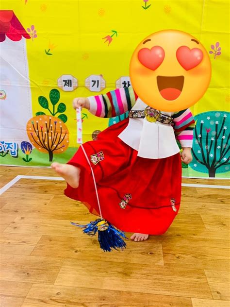 추석행사 추석놀이 추석민속놀이 어린이집추석 추석영아놀이 목포국공립휴먼시아어린이집 어린이집행사 네이버 블로그