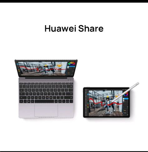 Tablet HUAWEI MatePad 11 + Keyboard
