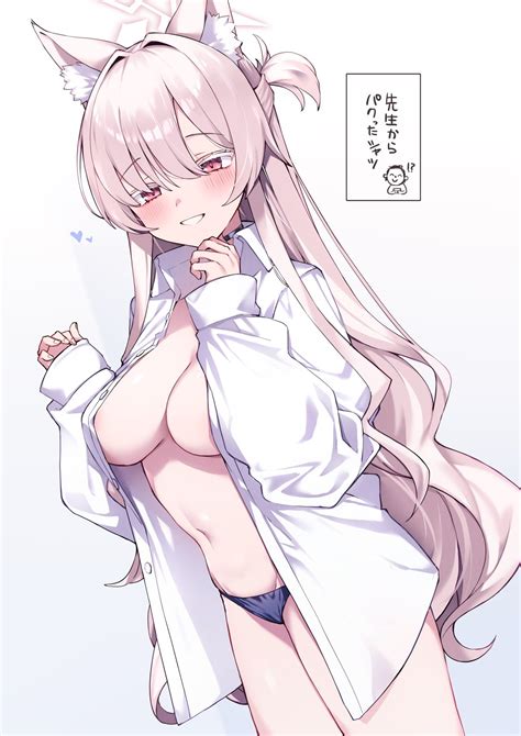 Akira Blue Archive Drawn By Haruyukiyukichasoba Danbooru