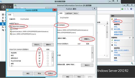 C Vs2019 Webservice创建与发布，并部署到windows Server 2012r Jeremywu 博客园