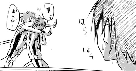 小金井慎二 【bl注意】みとべくんだって怒るよ？【水金】 彗（あわつき）のマンガ 漫画 水戸部凛之助 黒子のバスケ Pixiv