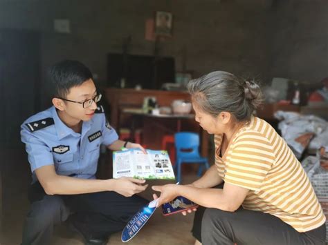 【禁毒专栏】千警进万家，禁毒入千万家澎湃号·政务澎湃新闻 The Paper