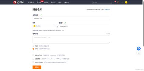 Git分支与git标签的介绍及其场景应用gitee 添加标签 Csdn博客