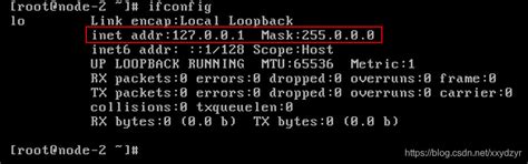 Linux命令ifconfig显示不出ip地址linux Ifconfig没有ip Csdn博客