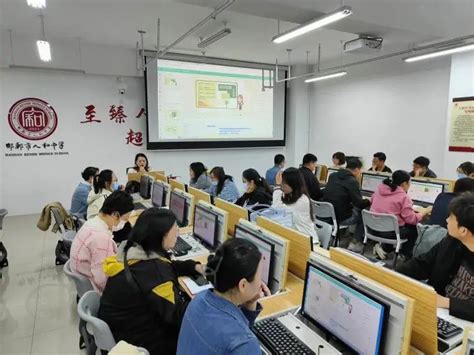 【数字素养与技能提升】丛台区组织开展教师数字素养提升培训活动澎湃号·政务澎湃新闻 The Paper