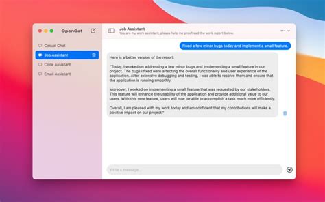 OpenCat AI使用评测分享 AI神器集