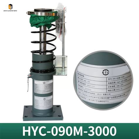 elevator hydraulic bottom buffer hyc 105m 3000