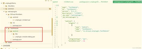 Java Uniapp Uniapp Android
