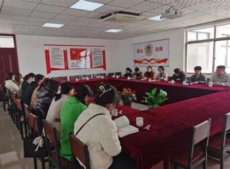 泰山区人民政府 部门动态 泰山区妇联举办《习近平走进百姓家》 宣讲分享会