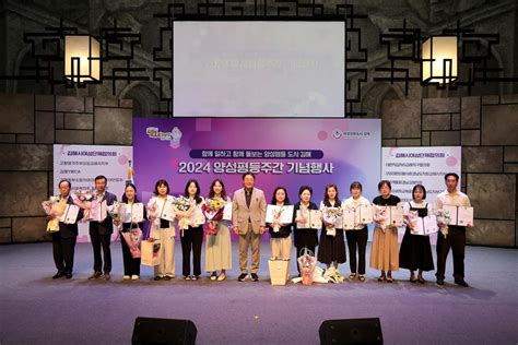 시정 사진 열린시장실